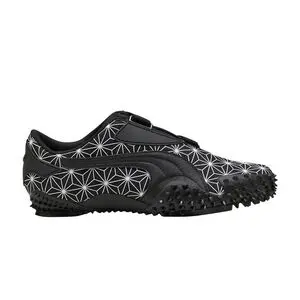 PUMA Mostro Sashiko Sneakers - Black