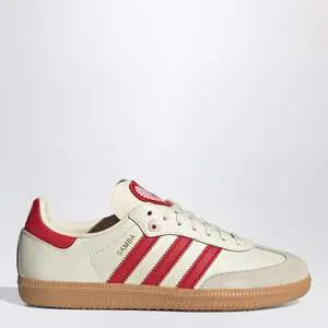 ADIDAS ORIGINALS Adidas Originals Samba Sneakers - Beige