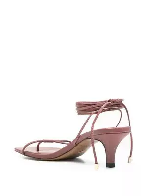 Patrizia Pepe Leather Sandals