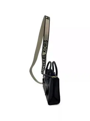 Michael Kors Tote Bag - Black