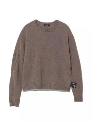 Undercover Ribbed-trim Sweater