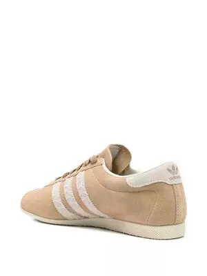 Adidas Paris Sneakers - Neutrals