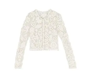 HMD Alameda Cardigan