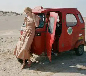 HMD Jasmine Maxi Dress