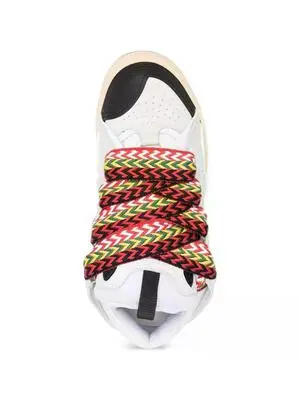 LANVIN Curb Rope-style Laces Sneakers - Grey