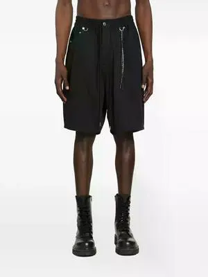 MASTERMIND WORLD Drawstring Shorts