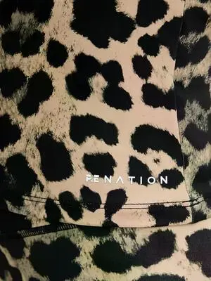 P.E Nation Leopard Print High Neck Zip-up Top