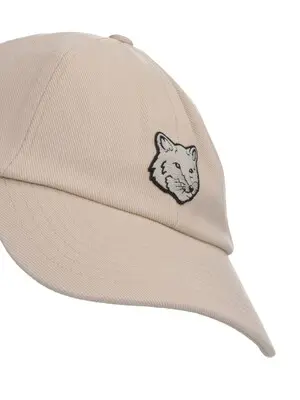 Maison Kitsuné Baseball Cap With Fox Head Logo - Beige
