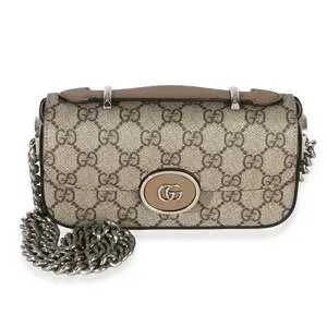 Gucci Beige Ebony Gg Supreme Senna Petite Gg Top Handle Chain Shoulder Bag - Brown