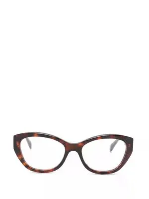 Balenciaga Patterned Cat-eye Frame Glasses - Brown