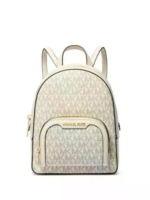 Michael Kors Monogrammed Backpack - Neutrals