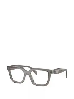 Prada Square-frame Eyeglasses - Grey