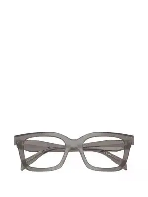 Prada Square-frame Eyeglasses - Grey