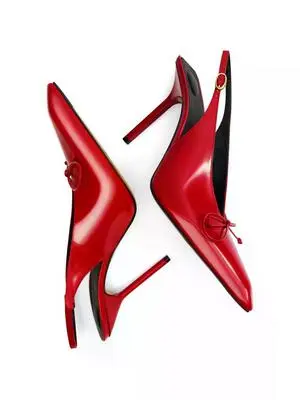 Jacquemus High Cubisto Slingback Pumps