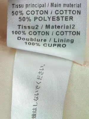 See By Chloé Eyelet Cotton A-line Skirt