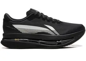 LI-NING Red Hare Ultra - Black