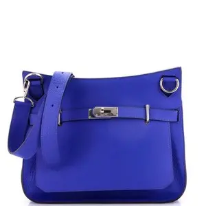 Hermès Jypsiere Bag Clemence 34