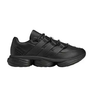 Men's cushioned adidas sneakers