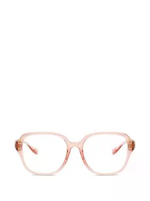 Versace Medusa Head Glasses
