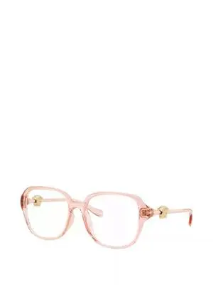 Versace Medusa Head Glasses