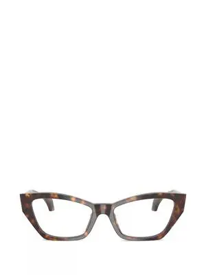 Versace Cat-eye Frame Glasses - Brown