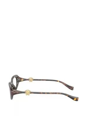 Versace Cat-eye Glasses