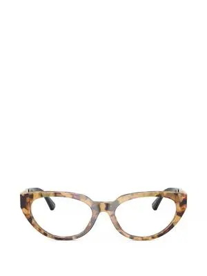 Versace Tortoiseshell Glasses
