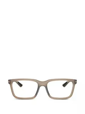 Prada Rectangle-frame Glasses - Neutrals