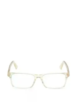 Zegna Rectangle-frame Eyeglasses - Neutrals