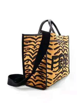 Fendi Sunshine Shopper Printed Canvas Medium Tote Bag - Brown