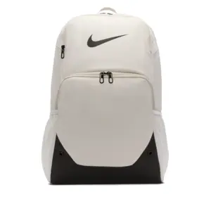 Nike Brasilia Extra Large Backpack - Grey
