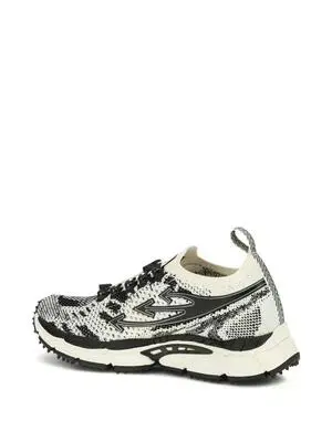 Off-White Be Right Back Knitted Logo Sneakers - Neutrals