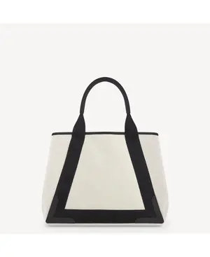 Balenciaga Cabas Medium Bag - Beige