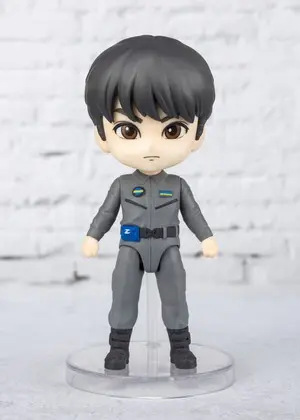 BANDAI Haruki Natsukawa