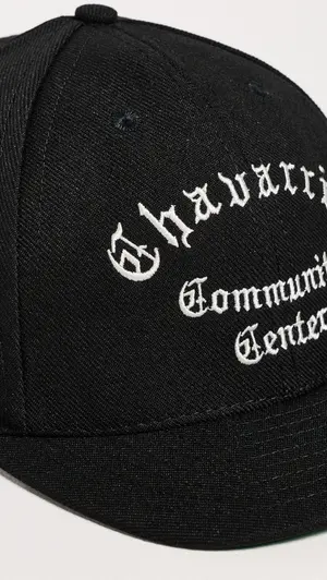 WILLY CHAVARRIA Chavarria Community Center Cap
