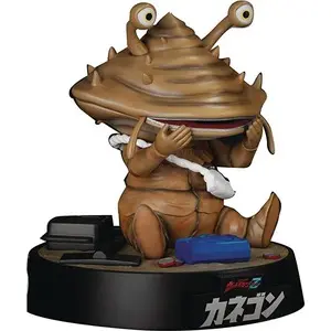 BEAST KINGDOM Ultraman Z Ea-042 Coin Monster Kanegon Statue - Multicolor