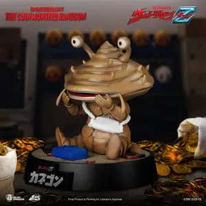 BEAST KINGDOM Ultraman Z Ea-042 Coin Monster Kanegon Statue