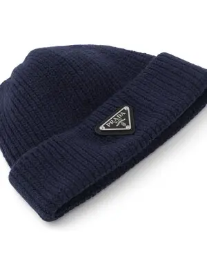 Prada Wool And Cashmere Beanie - Blue