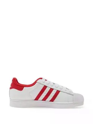 Adidas Superstar Ii Lace-up Sneakers - White