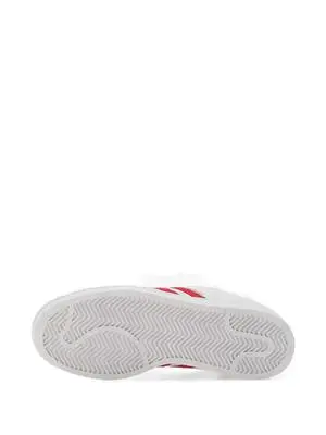 Adidas Superstar Ii Lace-up Sneakers - White