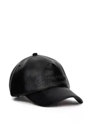 Karl Lagerfeld Logo-embossed Cap - Black