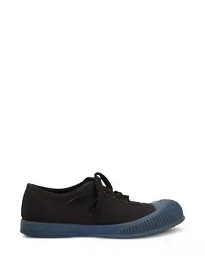 Prada Ribbed Toe Cap Sneakers