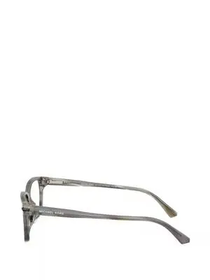 Michael Kors Seal Harbor Rectangle Eyeglasses