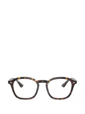 Ray-ban Round Frame Glasses - Green