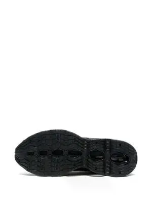 Mizuno Wave Prophecy Ls Gtx Sneakers