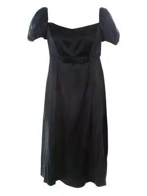 Empire Waist Cocktail Dresses