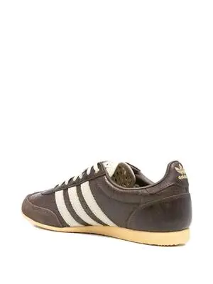 Adidas Japan Leather Sneakers - Brown