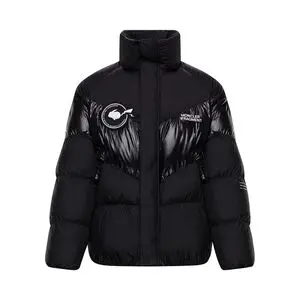 Bali Trivoli Puffer