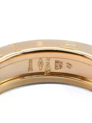 BVLGARI B.zero1 Band Ring - Pink