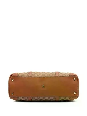 Gucci Gg Canvas Marrakech Tote Bag